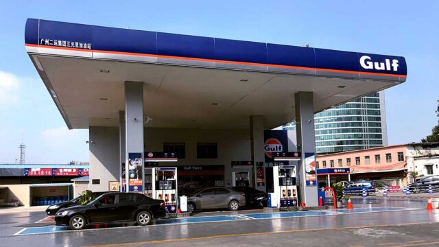 gulf gas station canopy (1) - TL Engineering Co., Limited
